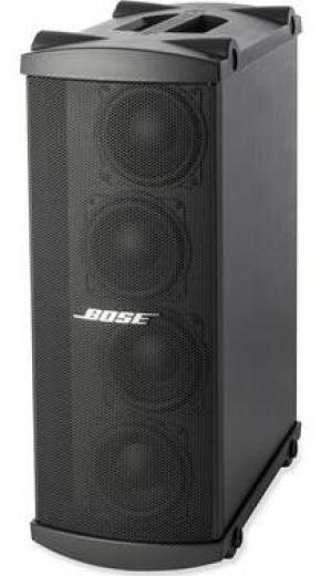 Bose MB4 Panaray Sub-bajo Modular – AliagaSonido